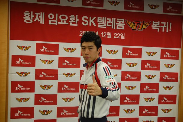 임요환, 생각대로T CF모델로 등장 : 네이트 뉴스