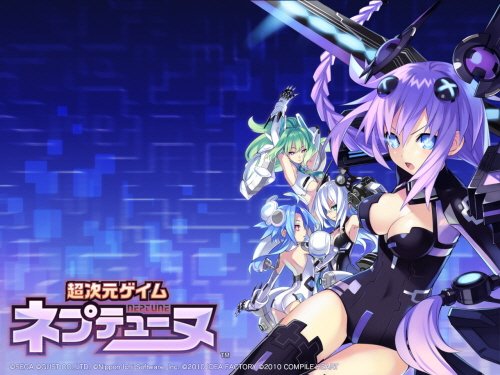 CFK, PS3용 RPG '초차원 게임 넵튠' 한글화 발매 예정 : 네이트 뉴스