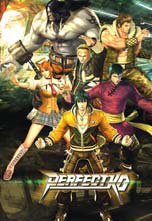 [한판 붙자] 네오위즈게임즈 'PERFECT KO' 등 : 네이트 뉴스