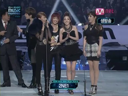 2009 'MAMA', 2NE1 '파이어' 뮤직비디오 최우수 작품상 수상 : 네이트 연예