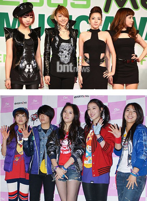 [스타vs스타] 진 모델이 진화하고 있다 '2NE1 vs f(x)' : 네이트 뉴스