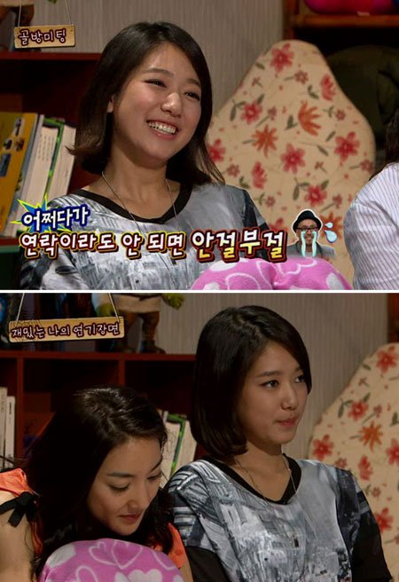 가인 vs 박신혜, 같은 옷 다른 느낌 : 네이트 뉴스