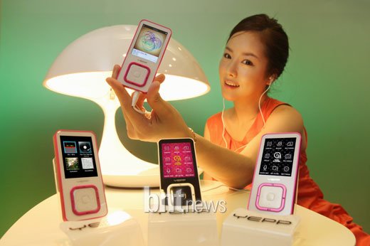 삼성전자, 톡톡튀는 다기능 MP3P 출시 : 네이트 뉴스