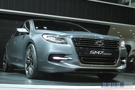 [포토] 르노삼성, '서울모터쇼 통해 sm7 후속 모델 콘셉트카 공개!' : 네이트 뉴스