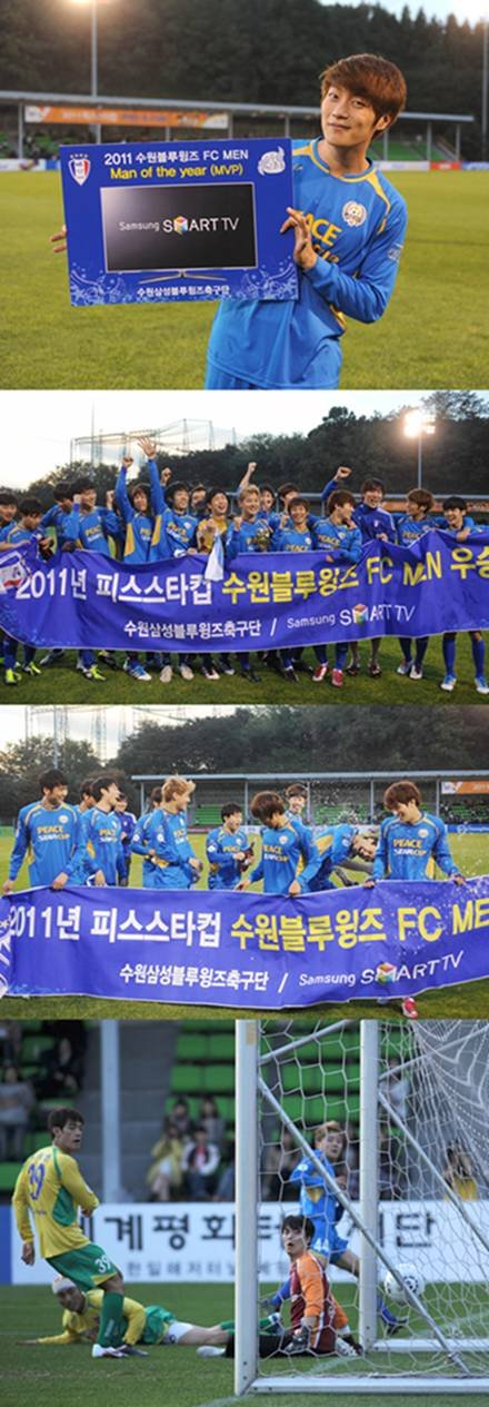 JYJ 김준수 단장 FC MEN, 미라클 FC 상대로 1승 ‘윤두준 MVP 선정’ | 네이트 연예