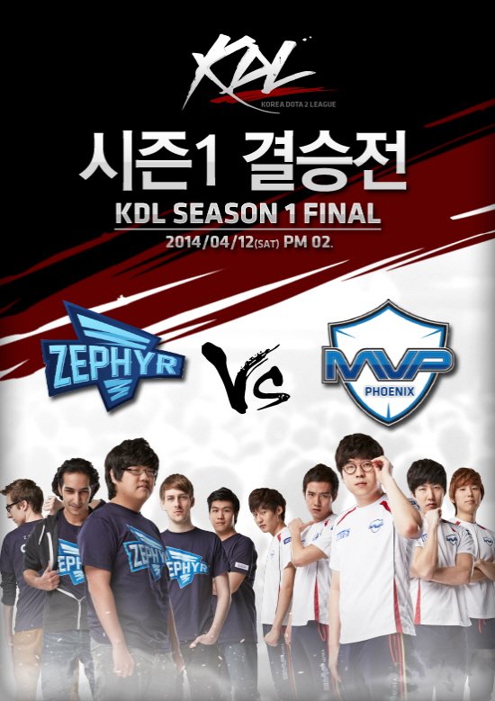 KDL 시즌1 파이널, '제퍼'와 'MVP피닉스' 격돌 : 네이트 뉴스