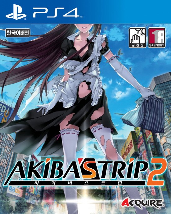 SCEK, PS4용 '아키바스 트립 2' 한국어판 9월 3일에 만나요 : 네이트 뉴스