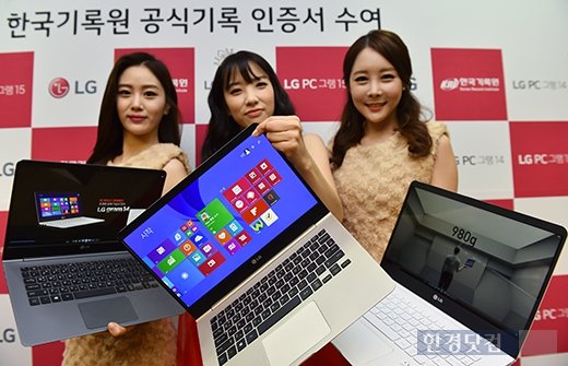 [포토] LG전자, 980g 무게 14형 노트북 '그램 14' 출시 : 네이트 뉴스
