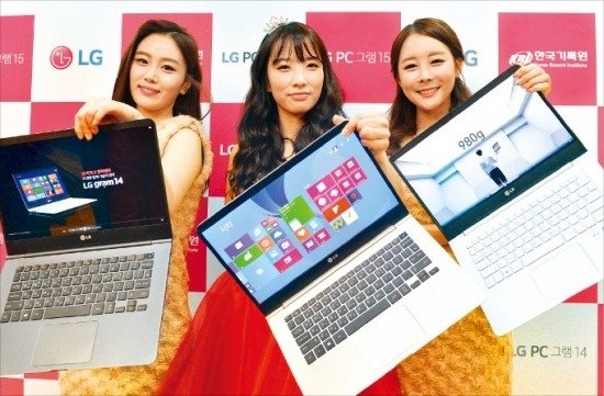 LG전자 '그램 14' 노트북 출시, 980g…커피 두 잔 무게 불과 : 네이트 뉴스