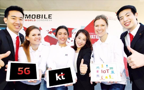 [월드IT쇼 2015] LTE보다 1000배 빠른 5G 엿본다 : 네이트 뉴스