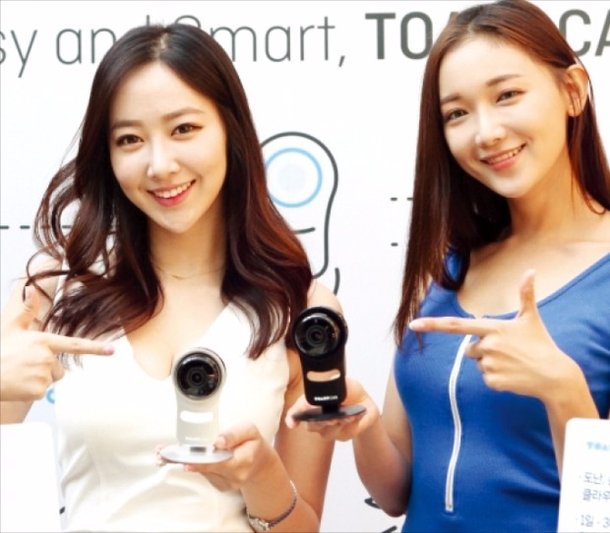 NHN엔터, IP 카메라 출시 : 네이트 뉴스