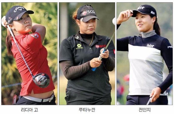 LPGA 타이틀 경쟁 막판까지 '안갯속' : 네이트 스포츠