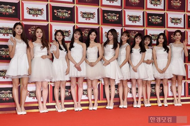 [HEI포토] 아이오아이, '완전체로 뭉쳤어요~'(2016 KBS 가요대축제) : 네이트 연예