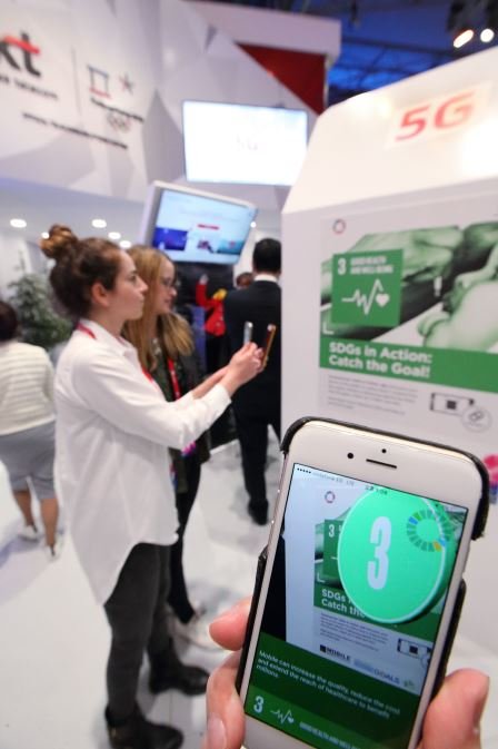 [MWC2017] KT, 16개 글로벌 통신사와 '이니셔티브' 동참 : 네이트 뉴스