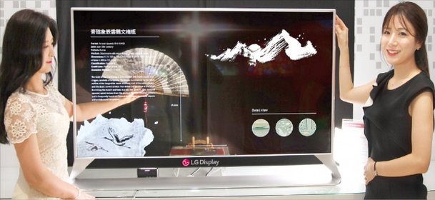 일본도 놀란 LGD 투명 OLED : 네이트 뉴스