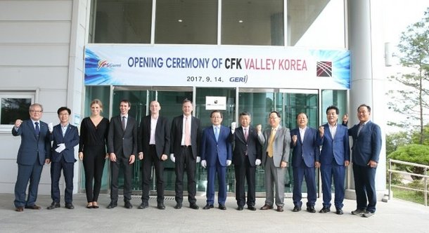 구미 세계 세번째 CFK 밸리 개소…글로벌 탄소시장 메카로 : 네이트 뉴스