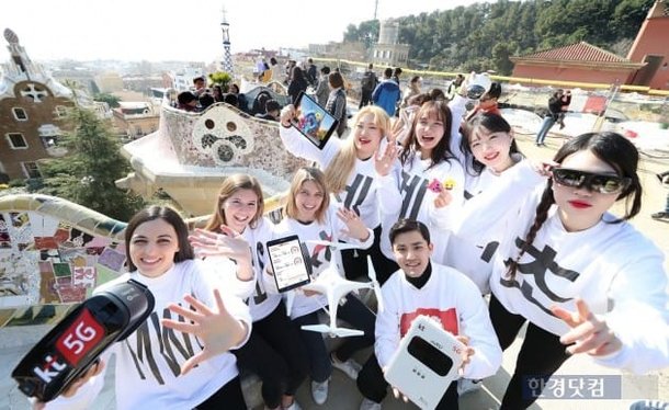 [MWC 2018] KT, 세계 최초 '5G' 입지 다진다 : 네이트 뉴스