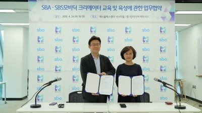SBA와 SBS모비딕, 청소년 대상 1인미디어 크리에이터 양성교육 공동 운영 : 네이트 뉴스