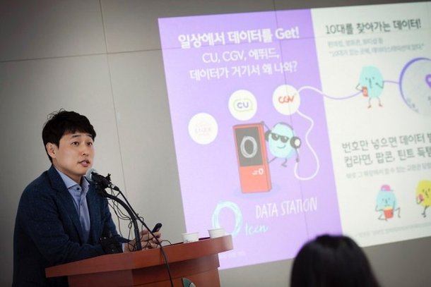 [이슈+] 젊은층에 '진정성' 호소한 SKT, 1020 혜택 늘리는 이유 : 네이트 뉴스