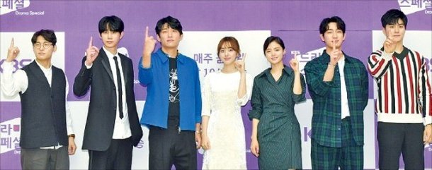KBS·tvN·JTBC, 다시 부는 단막극 바람 : 네이트 연예