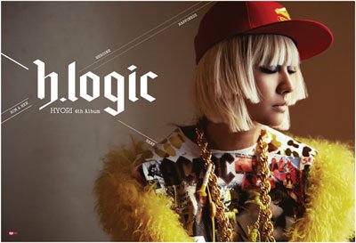 2NE1ㆍ이효리ㆍ소녀시대…왜 ‘키치(Kitsch)’인가 : 네이트 뉴스