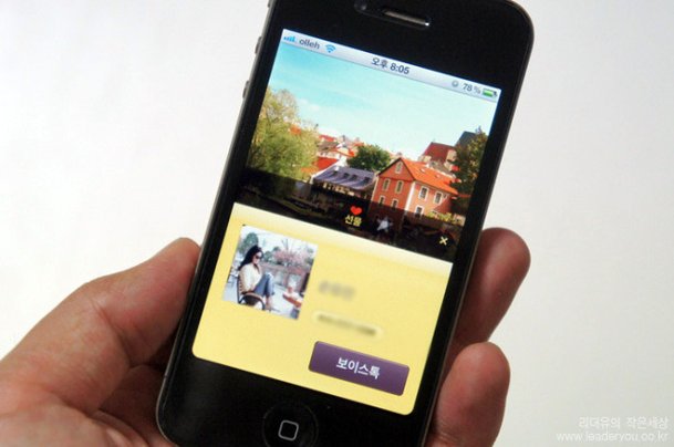 “보이스톡 전면 허용” 3위 사업자의 반란, SKTㆍKT 입장 바꿀까 : 네이트 뉴스