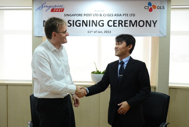 CJ GLS, 싱가포르 우정사업자와 MOU…'글로벌 톱5' 위한 네트워크 강화 : 네이트 뉴스