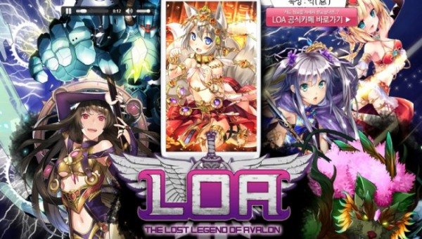 카드RPG 'LOA'와 뮤지컬의 공식 OST 공개 : 네이트 뉴스