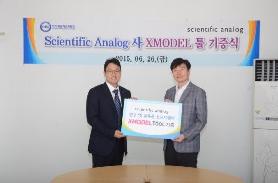 사이언티픽아날로그, IDEC에 'XMODEL' 툴 기증 : 네이트 뉴스