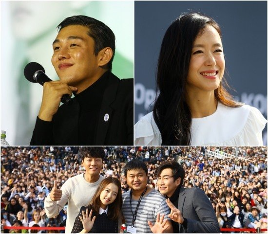 [20th BIFF 결산③] 스크린 ★들의 부산 습격사건 : 네이트 연예