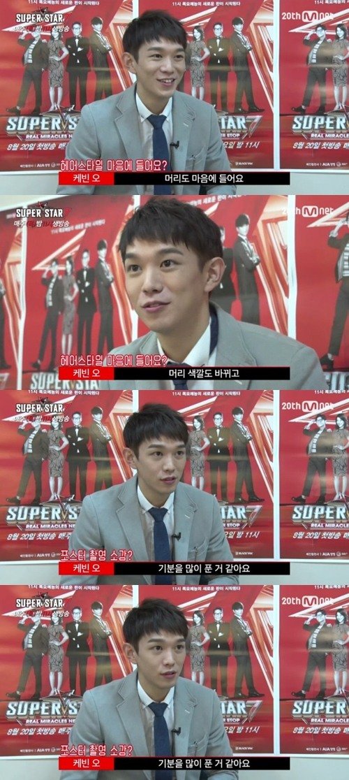 '슈퍼스타K7', TOP10이 직접 꼽은 라이벌 1위는? '궁금증↑' : 네이트 연예