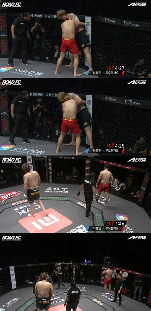 '로드FC 최홍만 TKO승', 루오췐차오 공식 입장 "인대 끊어져, 어깨 부상" : 네이트 스포츠