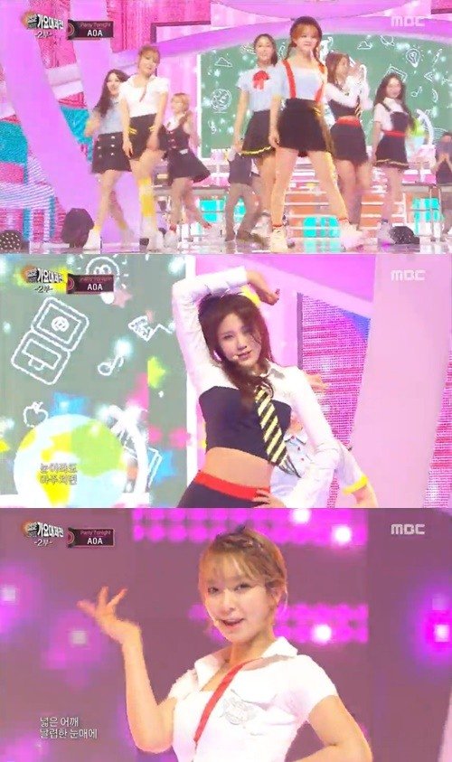 MBC 가요대제전 AOA '스쿨룩'에도 가릴수 없는 '섹시미' | 네이트 연예