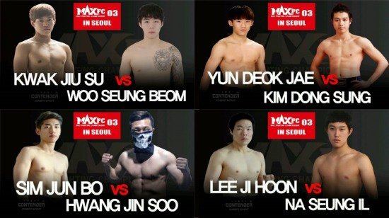 MAX FC, 무에타이룰부터 킥복싱룰까지 '다이나믹 구성' : 네이트 스포츠