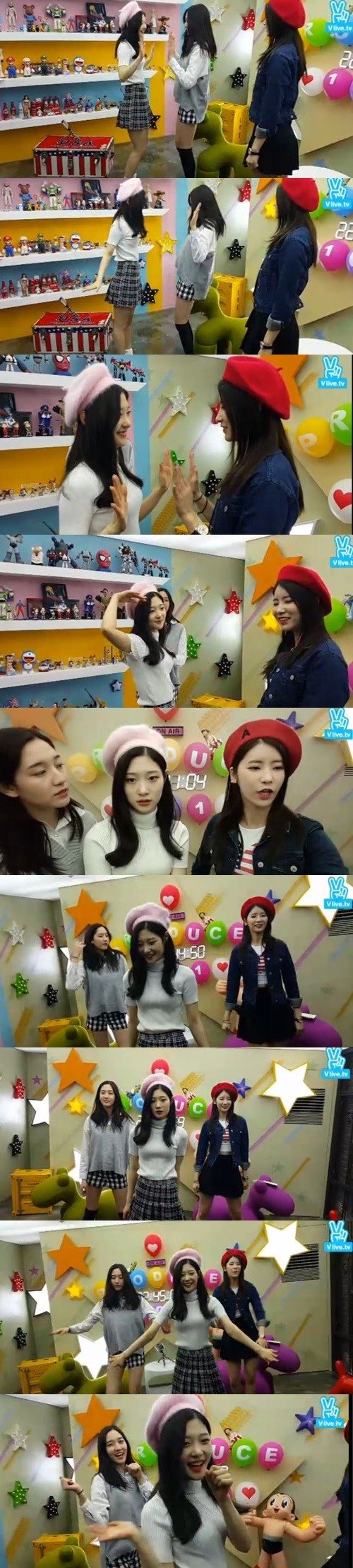 V앱, IOI 정채연 출연해 'PICK ME' 안무 선보여 : 네이트 연예