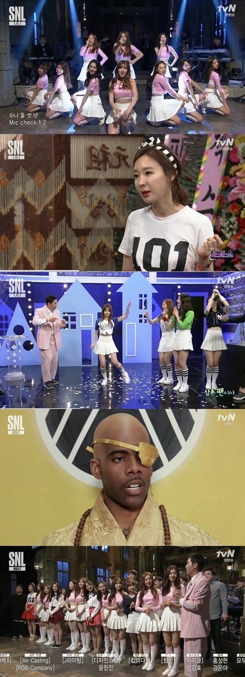 'SNL7' 대세 걸그룹 I.O.I 예능 보석으로 등극(종합) : 네이트 연예