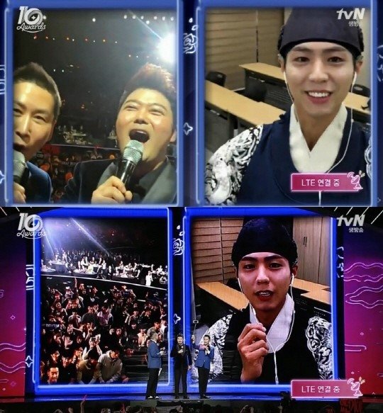 [tvN10어워즈]아시아상 주인공 '응팔' 박보검 | 네이트 연예