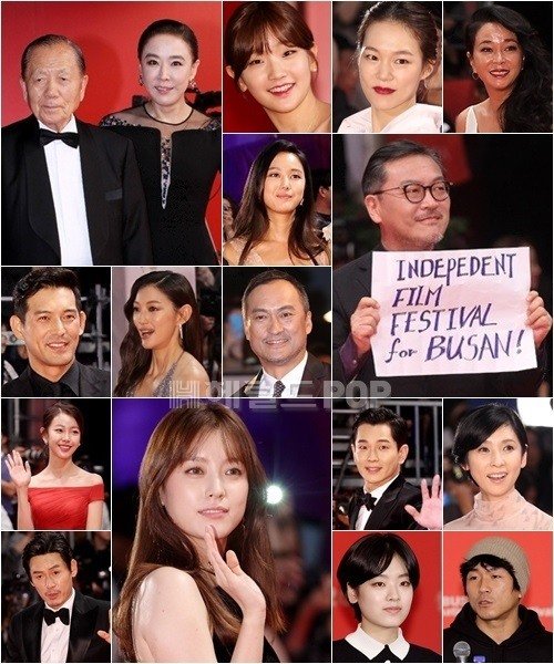 [POP이슈]'불참 칼바람' BIFF, tvN10어워즈로 향한 ★들 : 네이트 연예