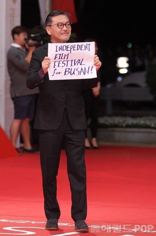 [POP이슈]'불참 칼바람' BIFF, tvN10어워즈로 향한 ★들 : 네이트 연예