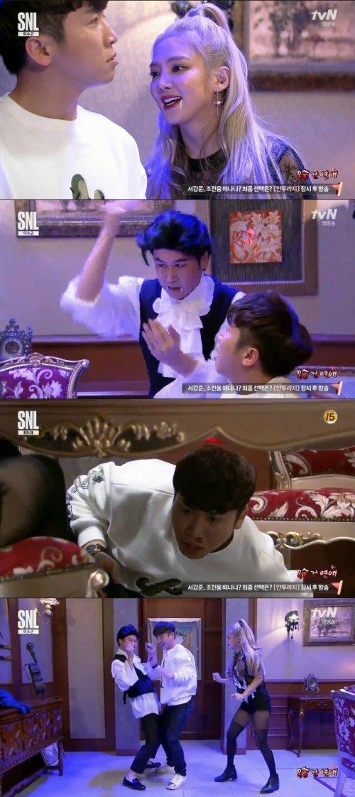 [포인트1분]'SNL8' 효연, 피를 보면 춤 추는 뱀파이어로 변신…큰 웃음 : 네이트 연예