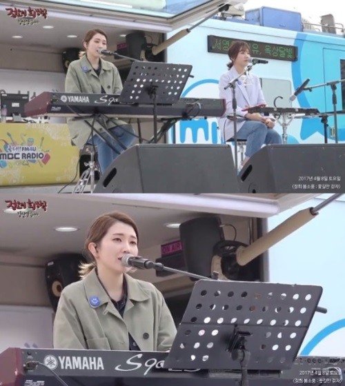 "수고했어, 오늘도"…MBC라디오가 수능생을 응원하는 법(ft.옥상달빛) : 네이트 연예