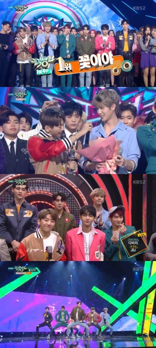 "꿈 이뤘다"…JBJ '뮤뱅'에서 데뷔 첫 1위 감격(종합) : 네이트 연예