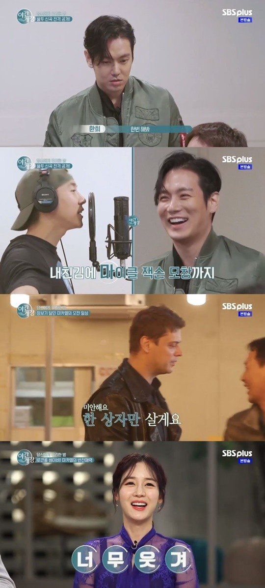 야간개장 플라이 투더 스카이 환희x브라이언…수다쟁이vs과묵 상반된 매력 [종합] 네이트 연예