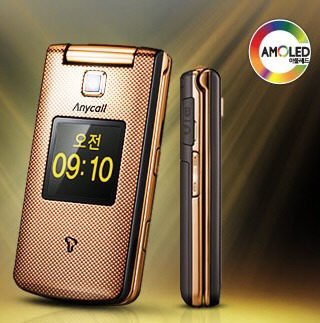 아몰레드판 ‘아버지폰’ 도 나온다 : 네이트 뉴스