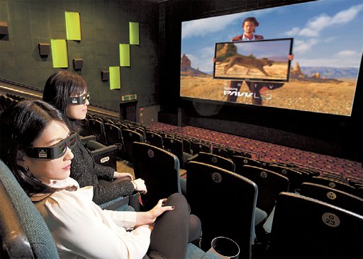 극장 간 표범…삼성 3DTV광고 스타트 : 네이트 뉴스