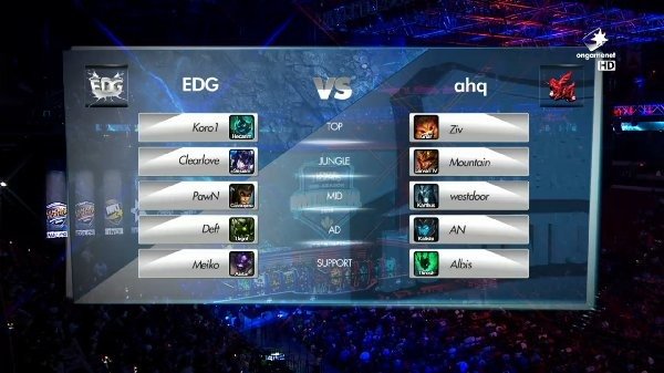 [MSI 2015 #11] EDG 압도적인 한타력 선보이며 승리 : 네이트 뉴스