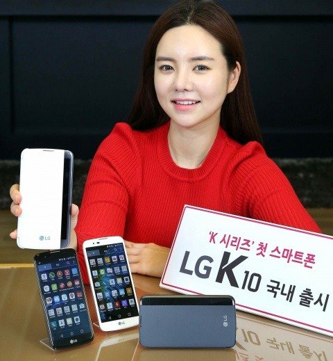 LG, 2016년 첫 보급형 스마트폰 'K10' 14일 국내 출시 : 네이트 뉴스