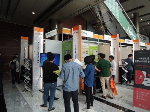 엔피코어 '제10회 ISEC 2016'참가, APT 및 랜섬웨어 방어 솔루션 시연 : 네이트 뉴스