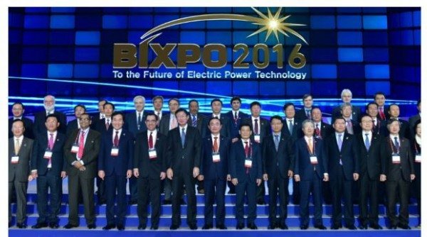 글로벌 국제 전력기술 엑스포 'BIXPO 2016'…35개국 전력기업인 전문가 2천명 참석…2~4일 광주 '김대중컨벤션센터' : 네이트 뉴스