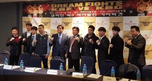 [프로복싱] KBC·KBF 통합 천명, '명칭'은 숙제…오는 22일 교류전 : 네이트 스포츠